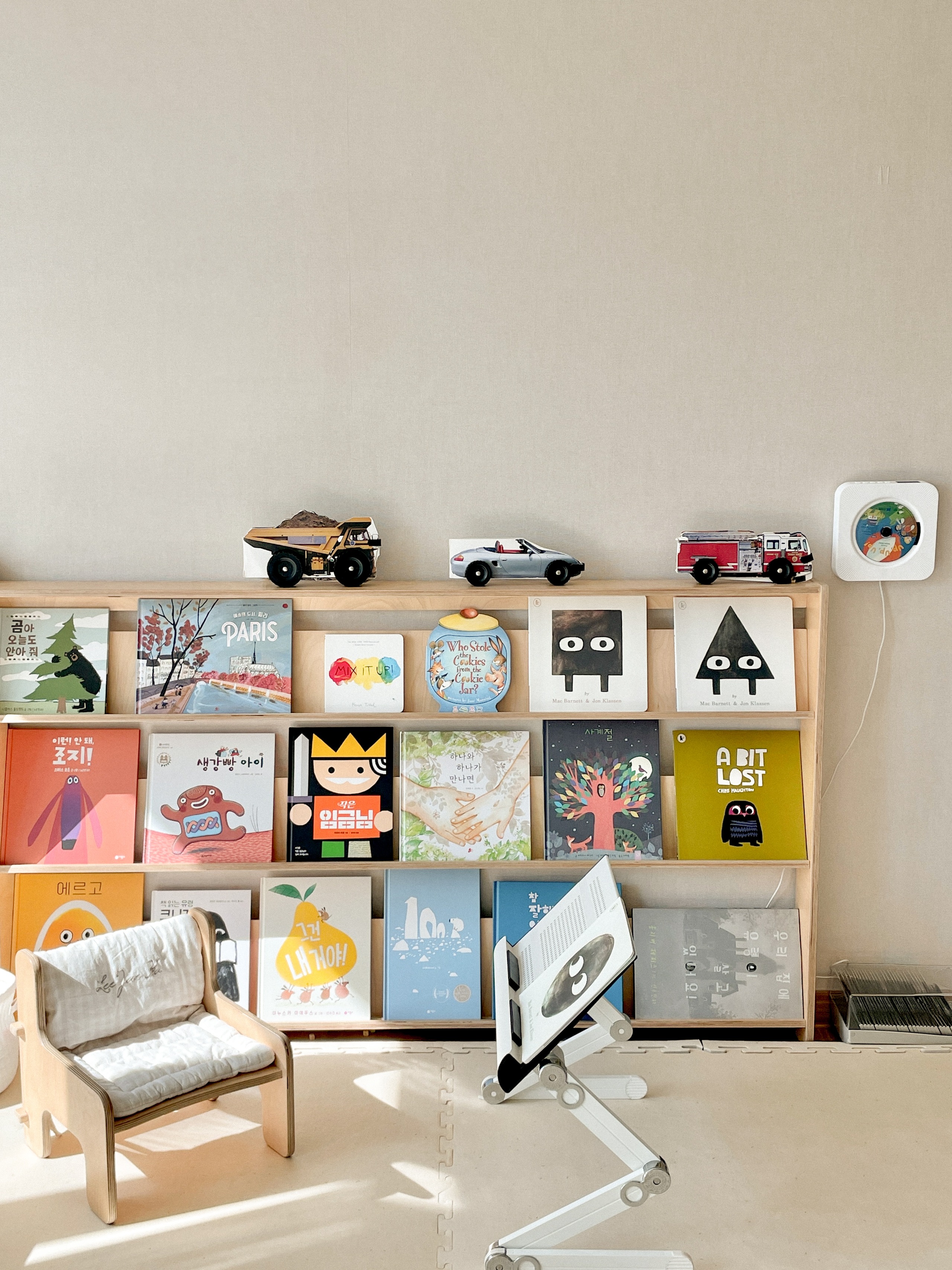 'NEW EA10 감성 CD플레이어 블루투스인아웃 차일드락 업그레이드 FM라디오 USB전원' 제품으로 꾸민 유저들의 스타일링샷 ...