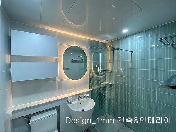 진주인테리어 혁신도시 Lh4단지 욕실 리모델링 추천 라이프스타일 슈퍼앱 오늘의집