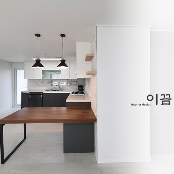 삼산동 삼산타운 7단지 32평 아파트 인테리어 라이프스타일 슈퍼앱 오늘의집