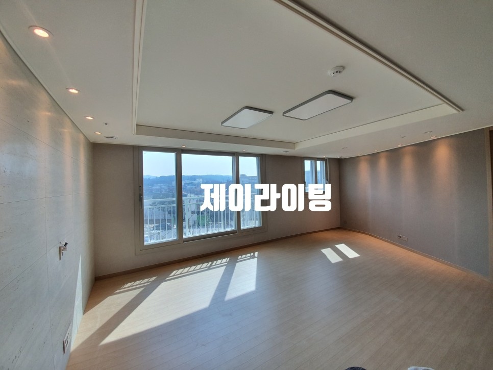 가경동 아이파크2차 Led조명 완벽하게 제이라이팅에서 라이프스타일 슈퍼앱 오늘의집