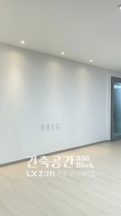 전주 서신동아2차 48평 인테리어 라이프스타일 슈퍼앱 오늘의집