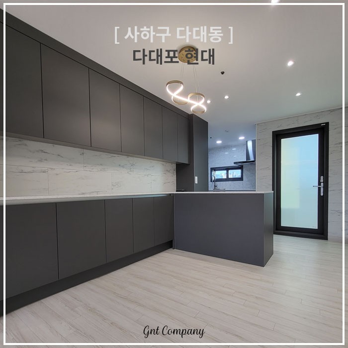 부산 다대현대아파트 인테리어 부산 다대동 52평아파트 라이프스타일 슈퍼앱 오늘의집