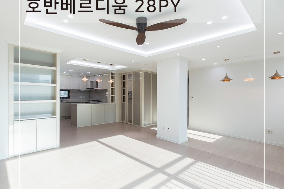 명지호반베르디움 인테리어 28평 리모델링 라이프스타일 슈퍼앱 오늘의집