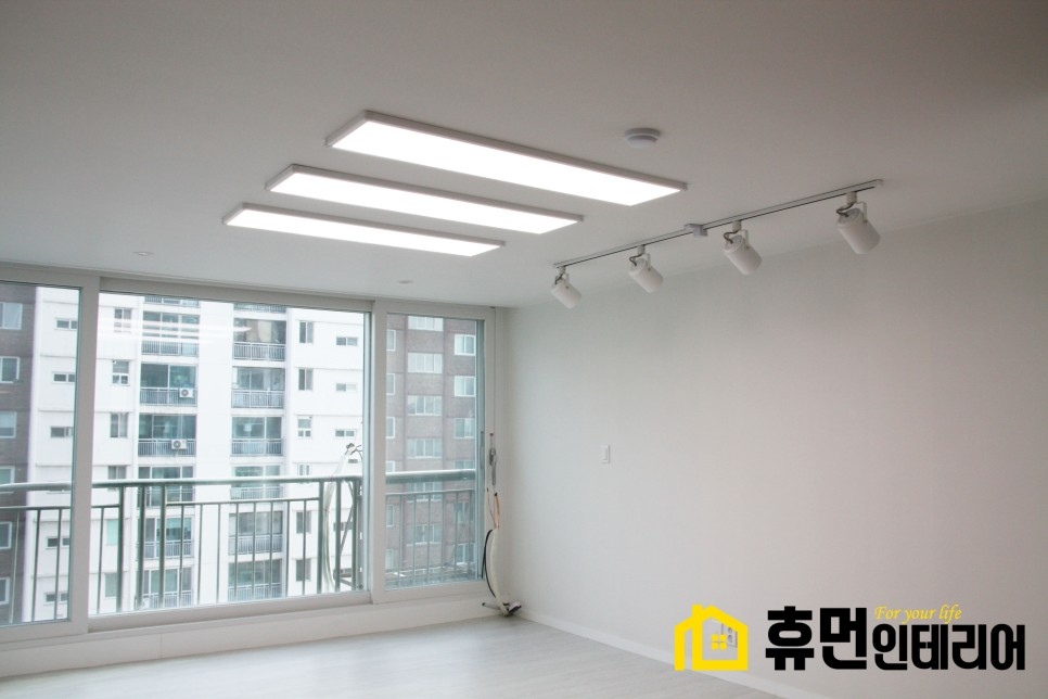 방이동 코오롱아파트 33평 인테리어 라이프스타일 슈퍼앱 오늘의집