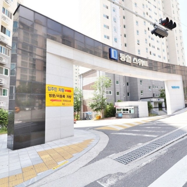 기장군 정관읍 정관 동일스위트 1차 아파트 23PY | 라이프스타일 슈퍼앱, 오늘의집