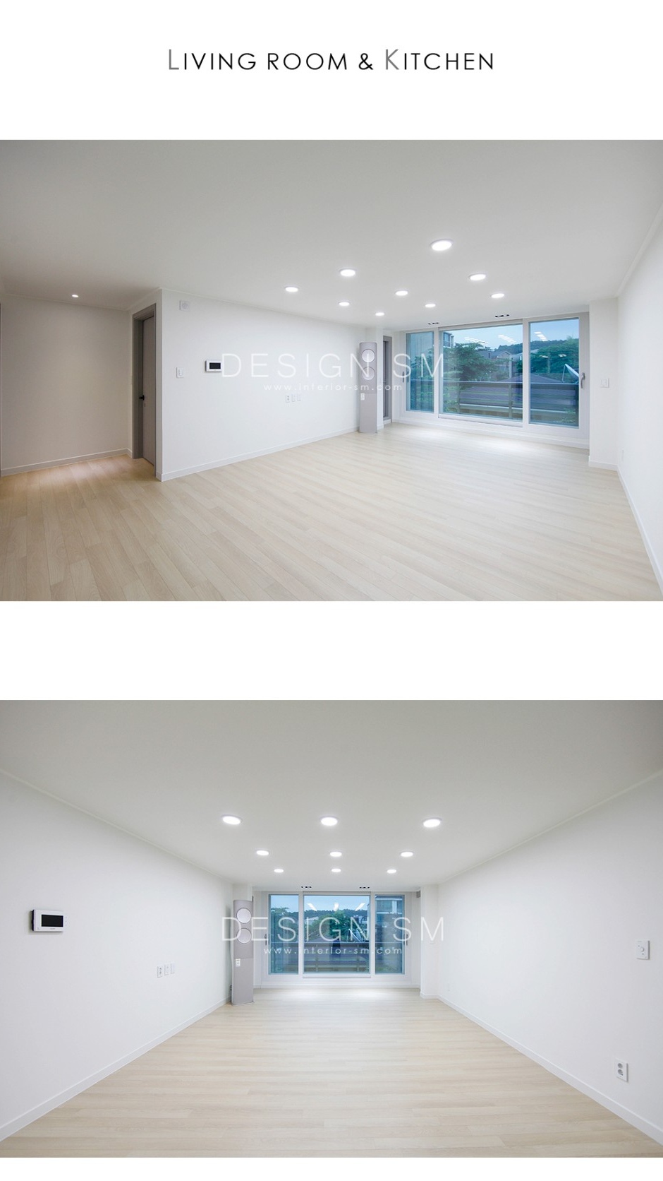 일산인테리어 정발산동 양지건영빌라 4단지 라이프스타일 슈퍼앱 오늘의집