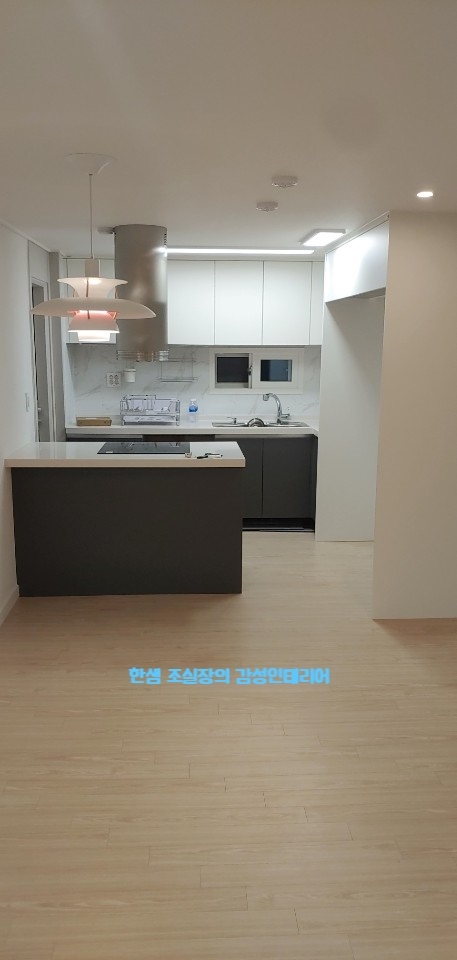 성남 분당구 정자동 상록마을 임광보성 아파트 32평 라이프스타일 슈퍼앱 오늘의집