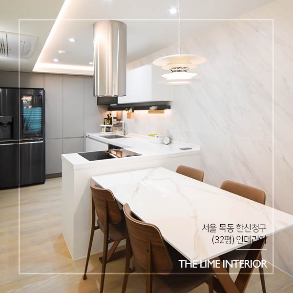 서울 목동 한신청구 32평 아파트 인테리어 라이프스타일 슈퍼앱 오늘의집