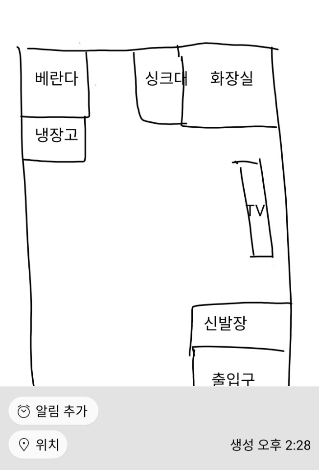 10평미만 집가구배치 어떻게 해야할까요 라이프스타일 슈퍼앱 오늘의집
