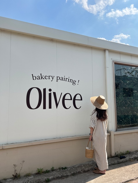 bloom.sy 님의 라이프스타일 | 라이프스타일 슈퍼앱, 오늘의집