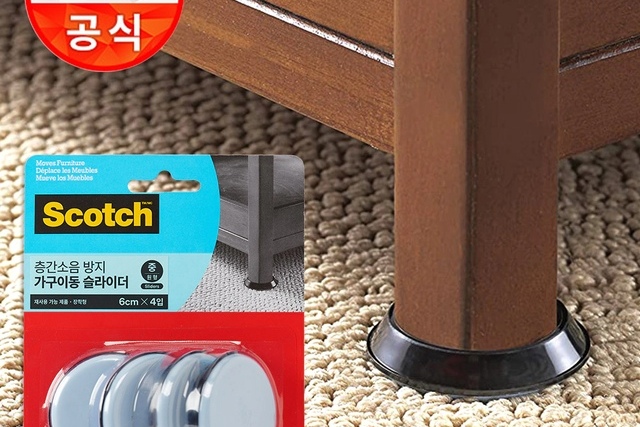 기타생활잡화 층간소음방지 가구이동 슬라이더 미끄럼방지 패드 모음전 오늘의집 쇼핑