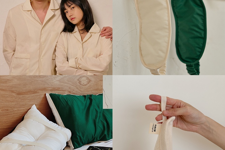 파자마·잠옷 리퍼 유기농 비건 제품 모음전 베개커버잠옷파자마수건타월 오늘의집 쇼핑