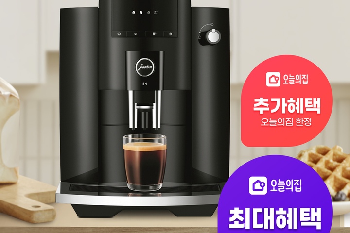 커피머신·메이커 렌탈 커피머신 6종 모음전전자동플레이어 오늘의집 쇼핑
