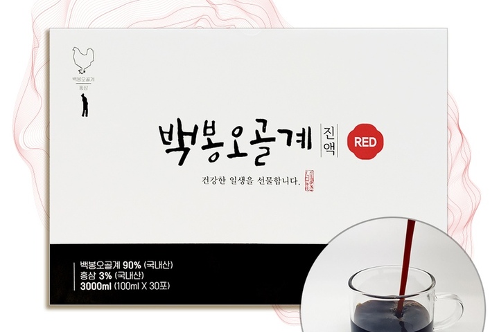 건강즙·청·전통음료 자연방사 백봉오골계 홍삼 진액 즙 30포 외 오늘의집 쇼핑