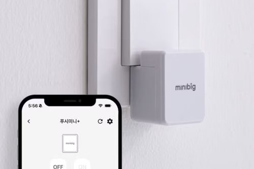 스위치·콘센트 스마트홈 Iot 스위치홈카메라전동창문전동커텐 모음전 오늘의집 쇼핑