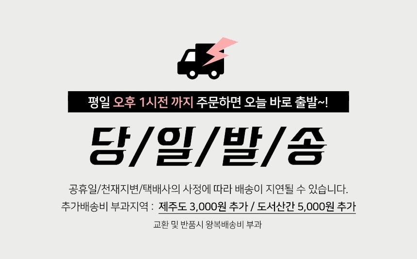 세면타월 전품목5쿠폰 코마사 무형광 호텔 타월수건170g200g10매 오늘의집 쇼핑