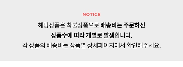 책장 한정수량 인기 거실장 소파 리퍼 상품 모음전 오늘의집 쇼핑