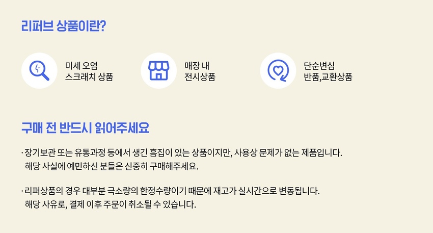 높은거실장·사이드보드 리퍼 레페노포트 시리즈 모던 사이드보드콘솔 특가전 오늘의집 쇼핑
