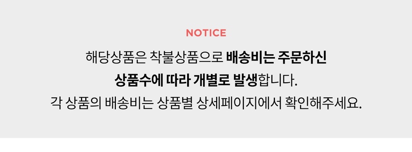 옷장 스탠다드 터치 빅수납 키큰 옷장 세트옷장이불장전신거울옷장 오늘의집 쇼핑