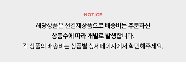 인테리어의자 단독특가 11 인테리어 의자 모음전 오늘의집 쇼핑