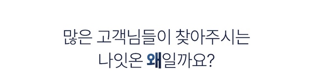 스위치·콘센트 J시리즈 무로고 스위치 콘센트 커버 모음 오늘의집 쇼핑