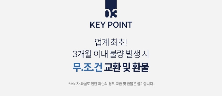 스위치·콘센트 J시리즈 무로고 스위치 콘센트 커버 모음 오늘의집 쇼핑