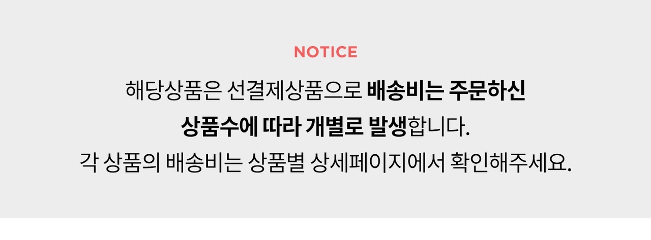 인테리어의자 11 디자인 식탁의자 카페 홈바체어 모음 오늘의집 쇼핑