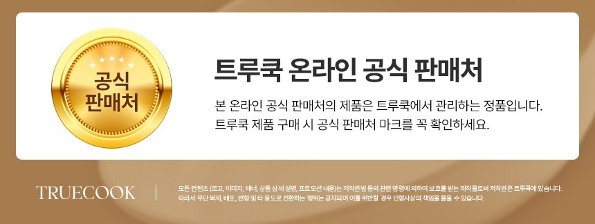 프라이팬·그릴 리퍼 11 국내생산 세라믹 인덕션 프라이팬냄비 골라담기 오늘의집 쇼핑