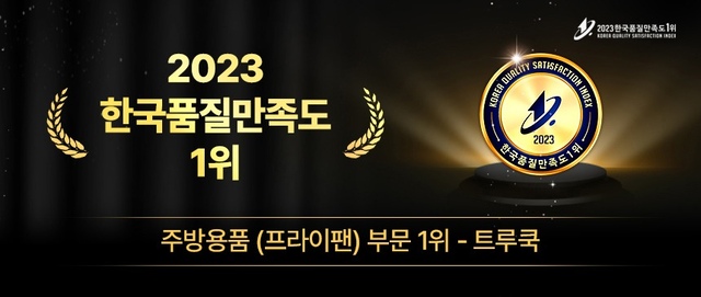 프라이팬·그릴 리퍼 11 국내생산 세라믹 인덕션 프라이팬냄비 골라담기 오늘의집 쇼핑