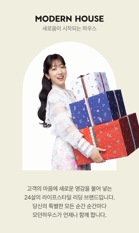 책상 단독 모던하우스 미드센추리 사이드테이블테이블 모음전 오늘의집 쇼핑