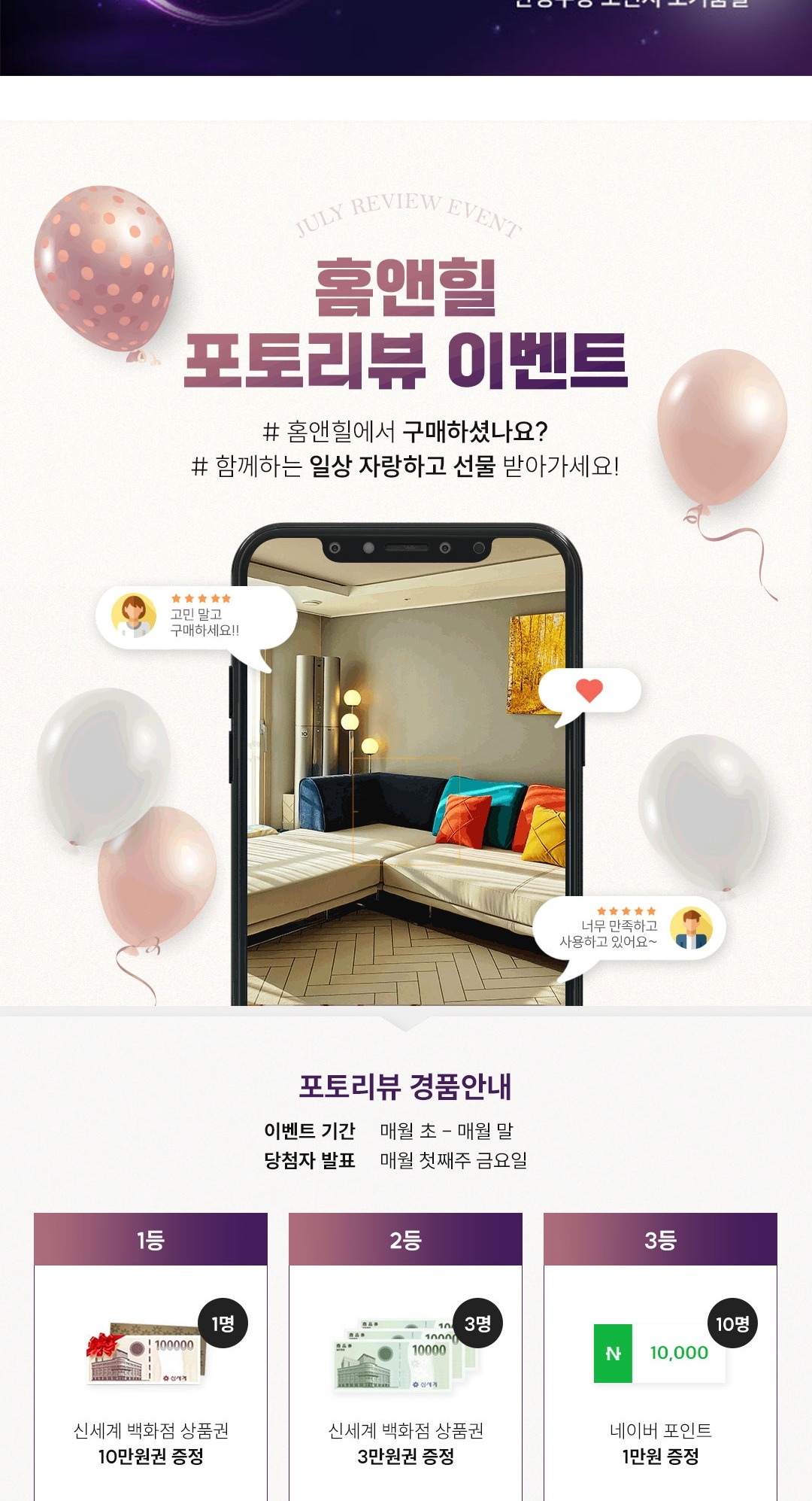 일반소파 리퍼 최대할인 홈앤힐 Best 패브릭 소파침대식탁키즈가구 총력전 오늘의집 쇼핑