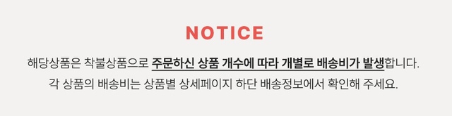 거실·소파테이블 삼익 인기 디자인 거실가구 모음전소파거실장 오늘의집 쇼핑