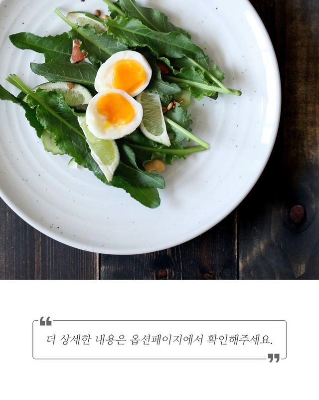 홈세트 도예가가 물레로 빚어만든 여주 고백자 분청도자기 2인 4인세트 오늘의집 쇼핑