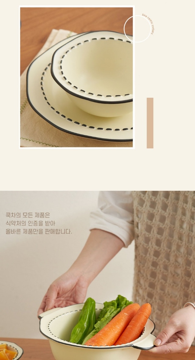 샐러드볼·다용도볼 어글리 도트 접시 모음전 자취생 집들이 디저트 식기 선물 홈카페 그릇 오늘의집 쇼핑