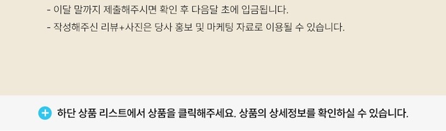 스탠드선반 스칸디아 플랫츠 800and1200 책장 선반장 3colors 오늘의집 쇼핑