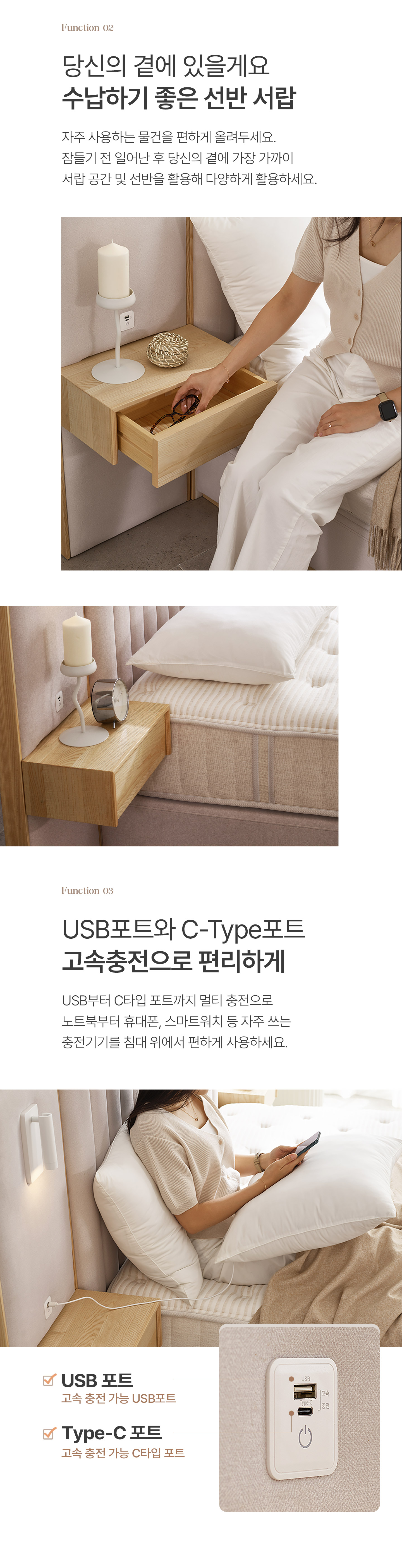 침대프레임 > 헤라스 기능성 포틀랜드 패브릭 호텔 침대 프레임 SS/QK/LK | 오늘의집 쇼핑