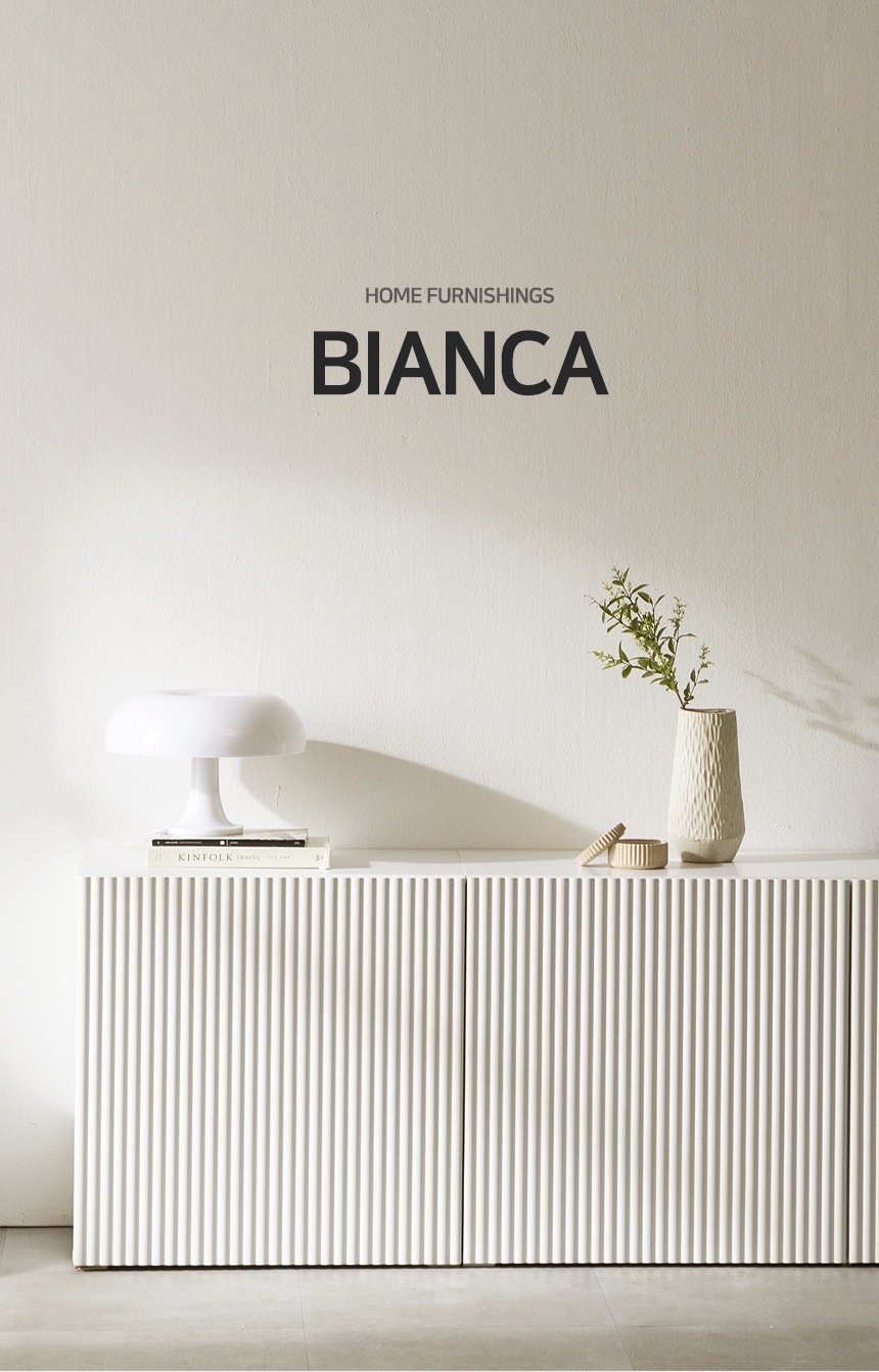 높은거실장·사이드보드 > 비앙카 E0등급 LPM 템바보드 1200 높은 거실장 | 오늘의집 쇼핑