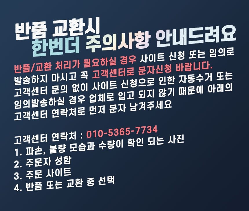 드라잉매트·싱크롤 실리콘 식기 건조 매트 세트 주방 싱크대 드라잉 매트 접시 랙 2color 오늘의집 쇼핑