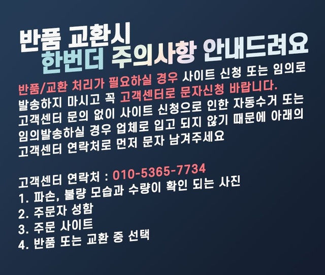 밀폐용기·반찬통 오븐락 내열유리 렌지 오븐글라스 전용 쿡 1l 오늘의집 쇼핑