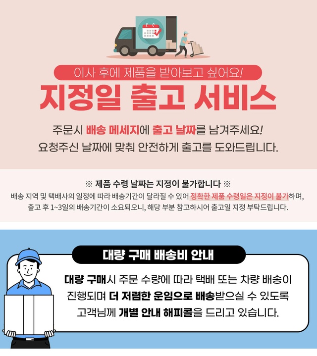사이드테이블 리안 사이드 소파 유리테이블 오늘의집 쇼핑