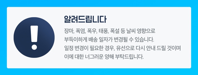 전신거울 오집배송 Best 인테리어 거울수납가구 Best 모음전 오늘의집 쇼핑