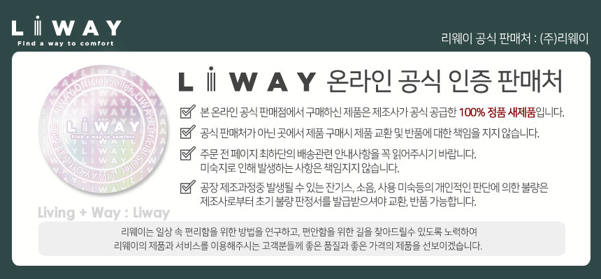 전기히터·온풍기 리퍼 업소용 온풍기 슬림형 히터 난방기 Hef 3320 Wp 오늘의집 쇼핑