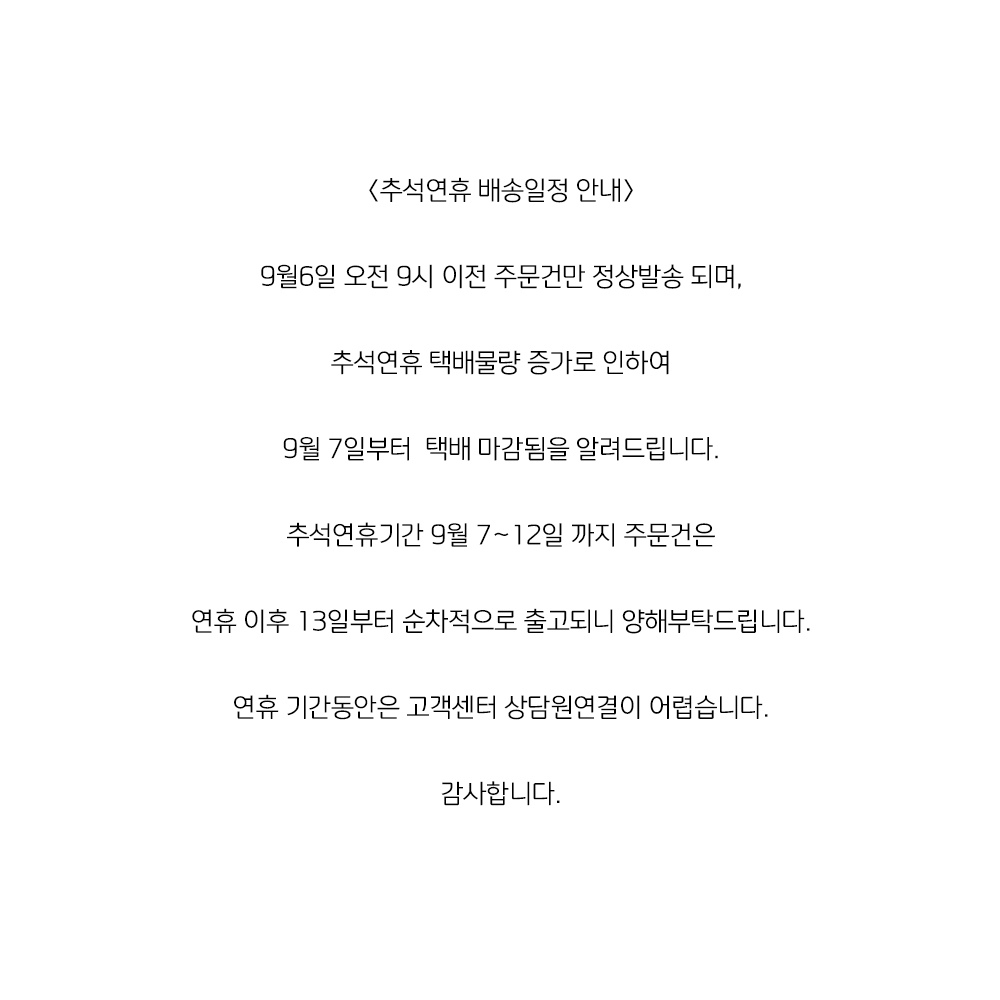 디자인문구 고로고로냥스케 컬렉션스티커4types 오늘의집 쇼핑