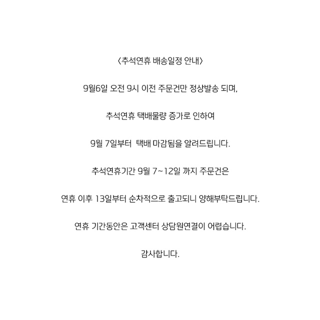 디자인문구 스테들러 코끼리 Super점보 색연필13colors 오늘의집 쇼핑
