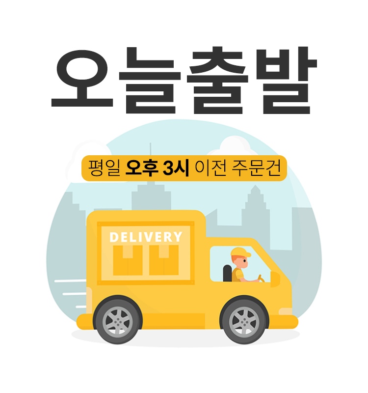 밀폐용기·반찬통 코지 내열유리 냉동 밥보관용기 반찬통 320ml 오늘의집 쇼핑