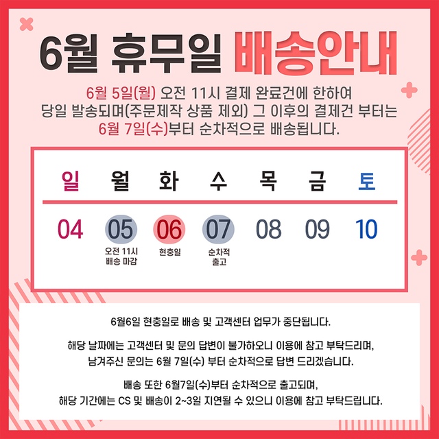 휴대폰액세서리 갤럭시 Z플립 하드 케이스 햄찌스트랩홀지플립1 지플립2 오늘의집 쇼핑