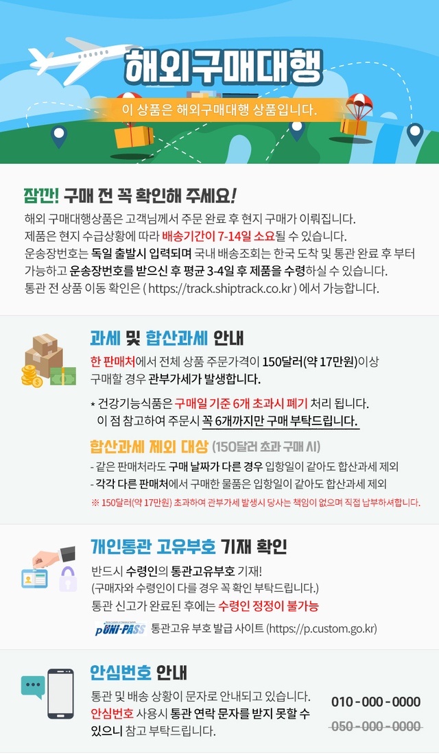찻잔·커피잔 해외 빌레로이앤보흐 마누아 커피잔 200ml 오늘의집 쇼핑