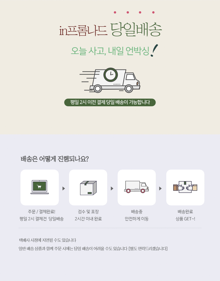 화병·화분 유리화병 인테리어 오브제 꽃병 플리츠 모닝글로리 오늘의집 쇼핑