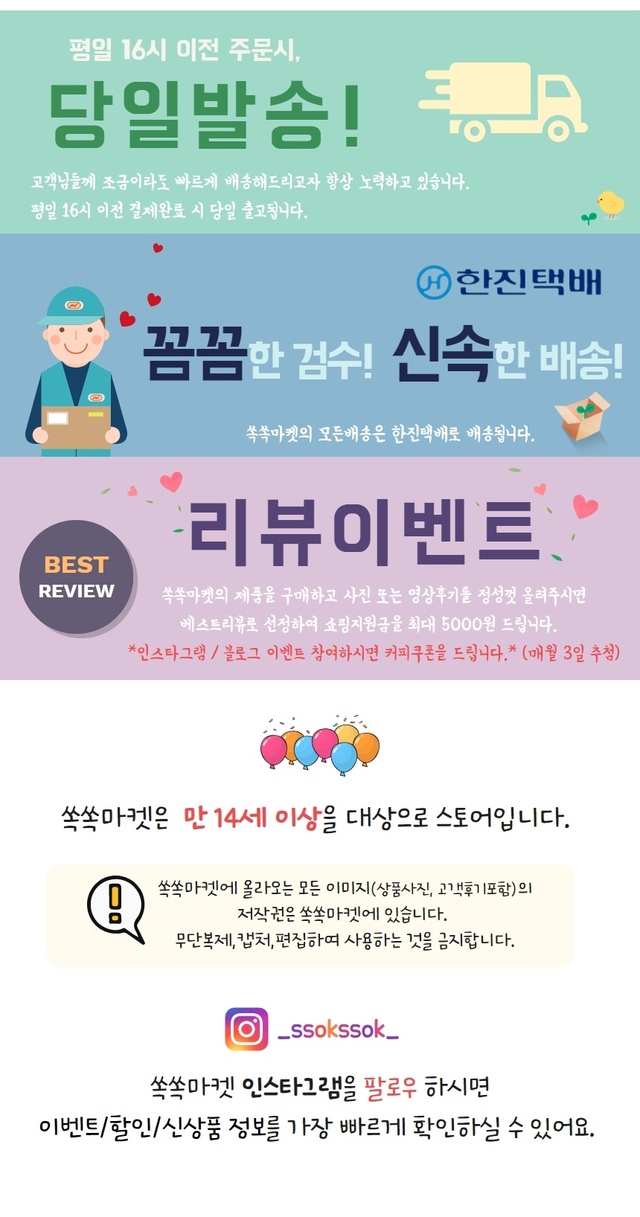 조화 크리스마스 리프열매 가랜드 레드베리 넝쿨 조화 플랜트가랜드 오늘의집 쇼핑