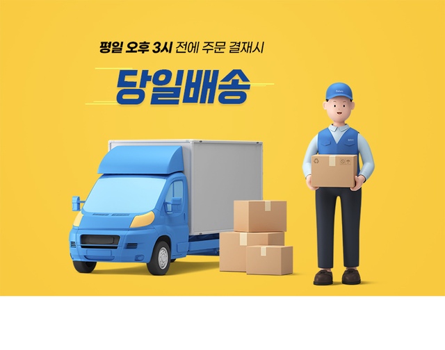 냄비·뚝배기 쁘띠 법랑 밀크팬 밀크팟 오늘의집 쇼핑